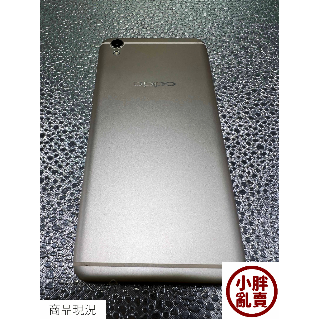 【小胖亂賣】OPPO R9 (X9009)（64GB∕二手） 便宜自用∕備用機∕小孩機∕敬老機∕公務機 | 蝦皮購物