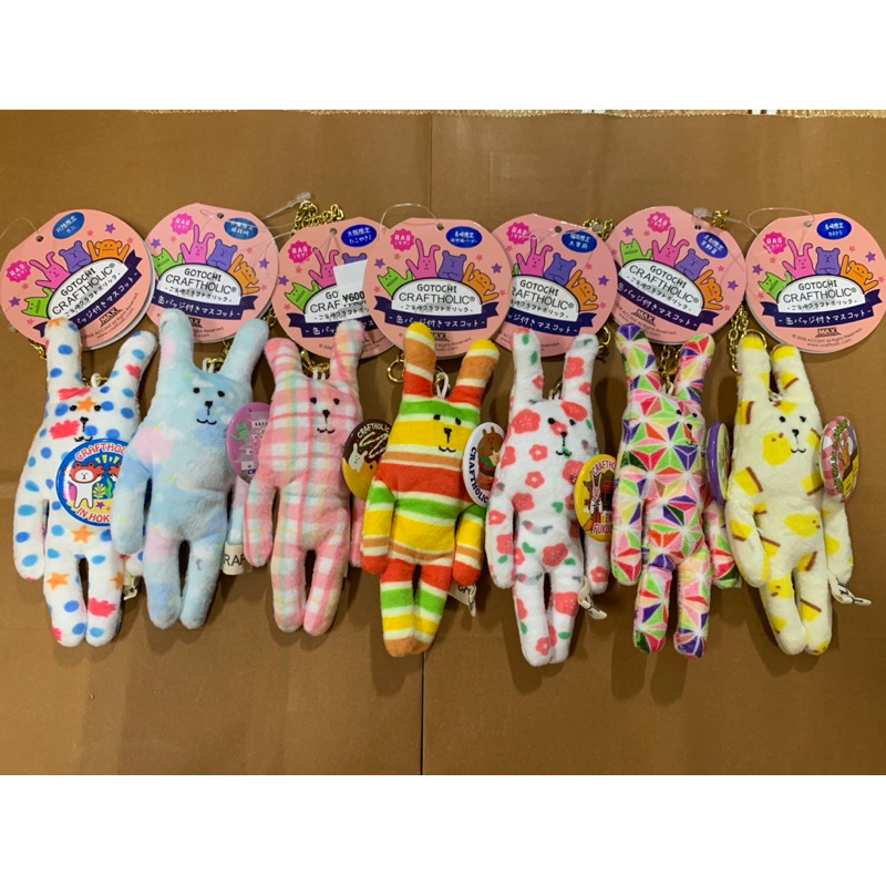 [買5送1]Craftholic Gotochi 宇宙人 長耳兔 大阪 長崎 奈良 兵庫 福岡 京都 鑰匙圈 吊飾 | 蝦皮購物