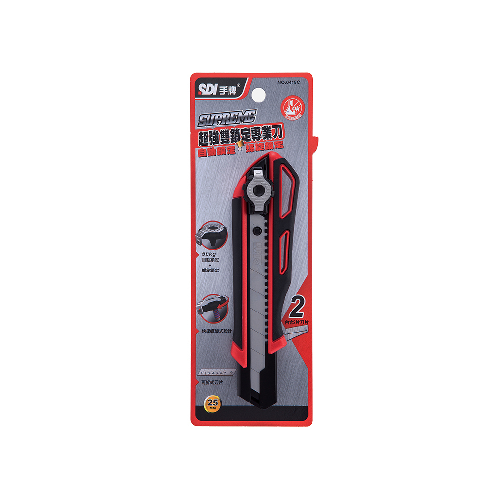 SDI 手牌 0445C 超強雙鎖定專業刀 25mm 隨機不挑色 OLFA HB-5B HBB-5B 刀片 黑刃 | 蝦皮購物