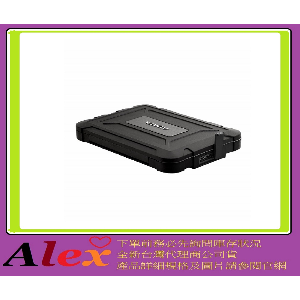 全新台灣代理商公司貨 ADATA 威剛 ED600 USB 2.5吋 硬碟外接盒 SATA | 蝦皮購物