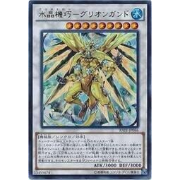 【DCT_緣夢の城】遊戲王 RATE-JP046 水晶機巧-金烏界龍 金亮/浮雕 90-95分 | 蝦皮購物