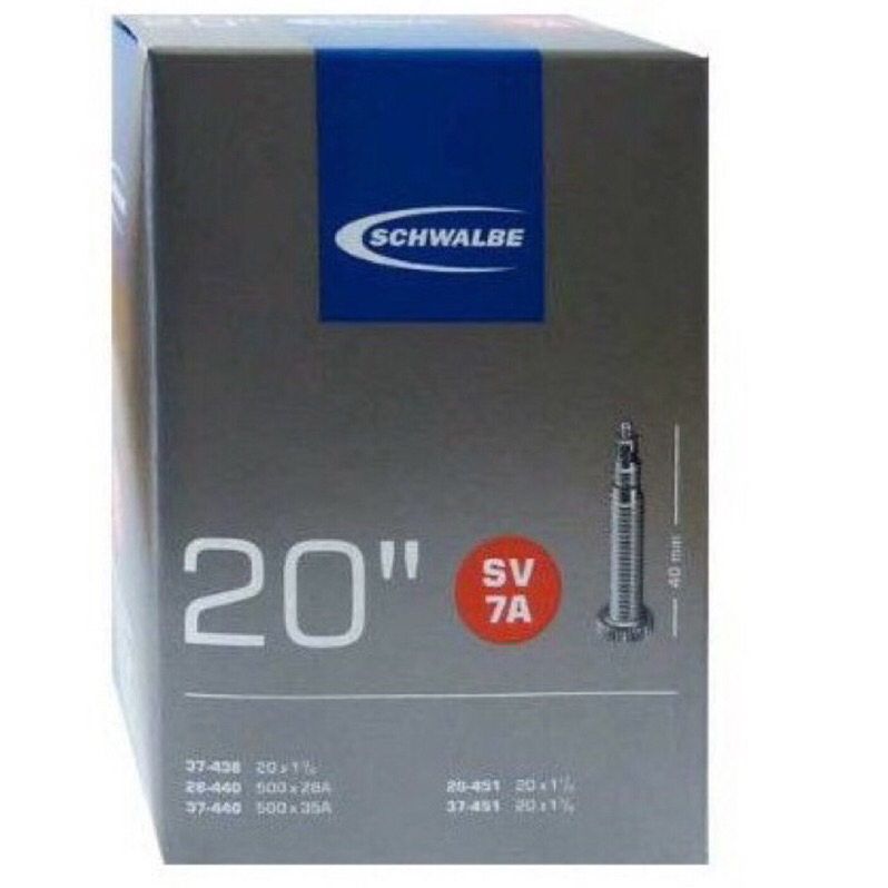 Schwalbe SV7A 20 inch inner tube for 451 tyre 28/37-451 | 蝦皮購物