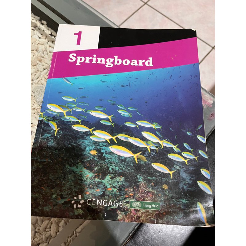springboard 1英文課本 | 蝦皮購物