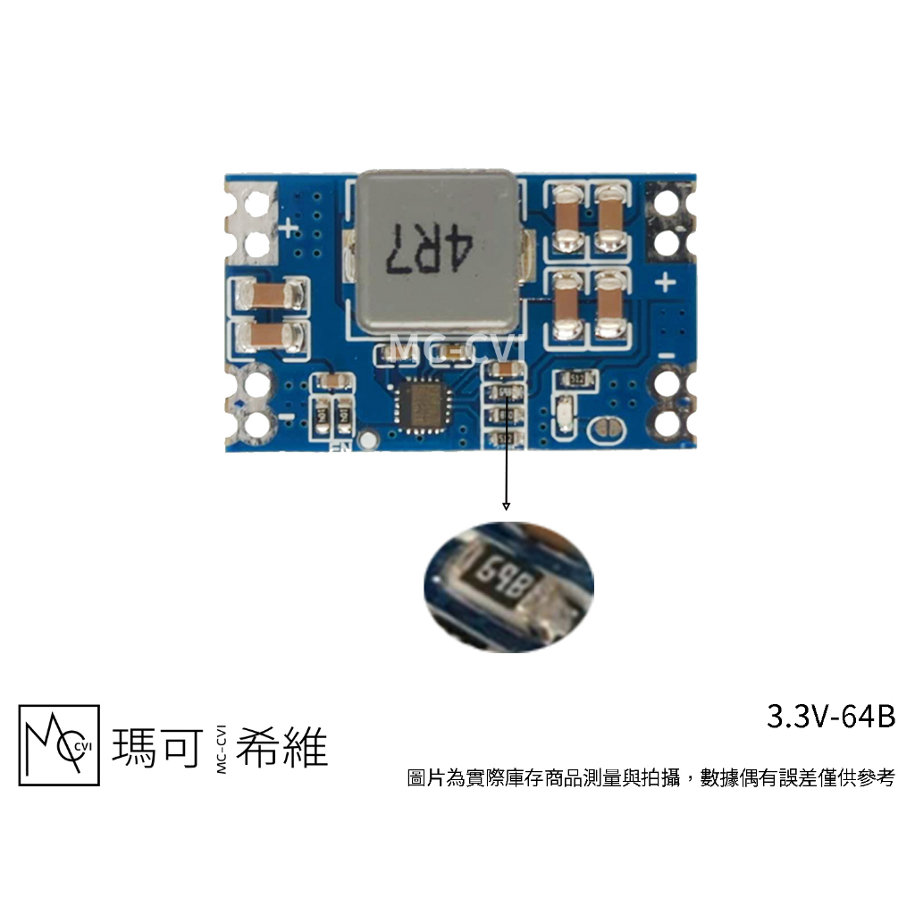 Mini560 3.3V 5V 9V 12V 3A 500KHz 固定式 DC-DC 降壓模組 BUCK | 蝦皮購物