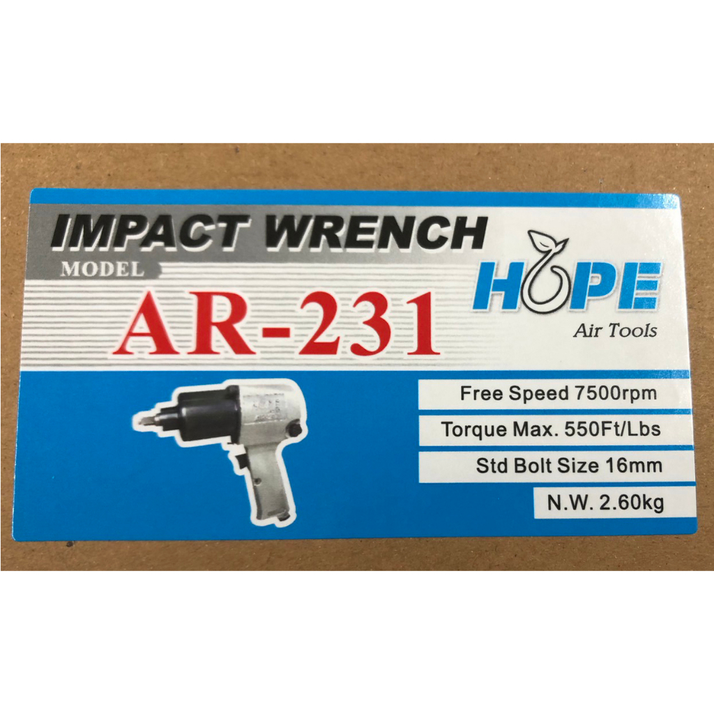 氣動板手 保證耐操好用 台灣製造 HOPE AR-231 4分強力氣動板手 四分氣動板手 IR等級 | 蝦皮購物