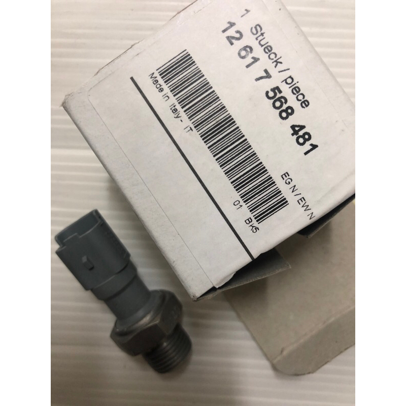 MINI 12617568481 機油感應器 R56 | 蝦皮購物