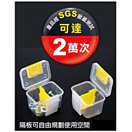 【附發票】《隔板專屬賣場》KT-918 369 9615 收納盒專用 分格片 工具零件收納盒 分類收納箱零件盒隔板 | 蝦皮購物