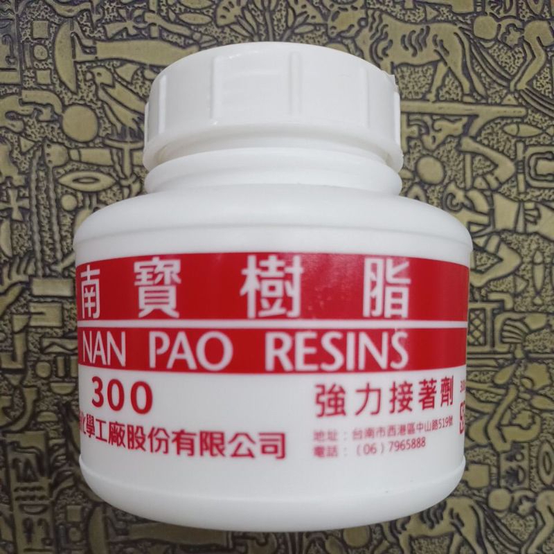 [美麗五金]超取7包！南寶樹脂 3670 3761 白膠1kg 罐裝白膠300g 接著劑 強力膠 | 蝦皮購物