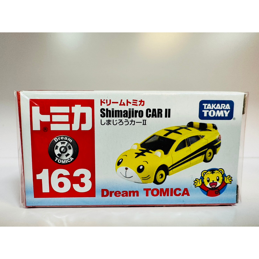 {TZ玩車庫}TOMICA DreamNo.162 巧虎跑車 | 蝦皮購物