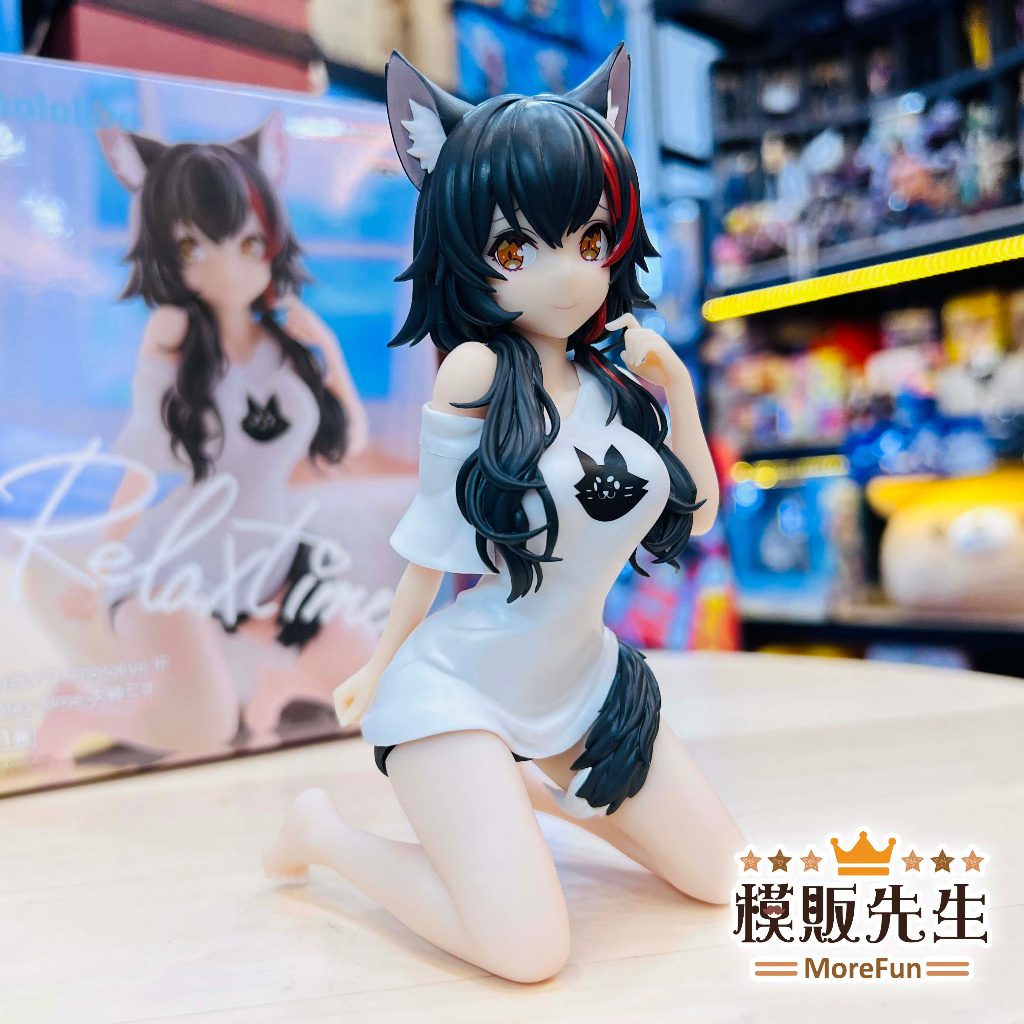 【模販先生】現貨 BP hololive IF Relax time 大神澪 休息時間 狼媽 景品 公仔 | 蝦皮購物