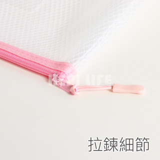 COX EVA 寬底環保立體網格拉鏈袋 A4 B4 A5 B5 A6 B6 票據型 立體拉鍊袋 多功能 收納袋 資料袋 | 蝦皮購物
