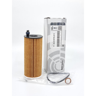 【零件貓】BMW 原廠 機油芯 11428575211 B38 B47 B48 機油濾芯 同 MANN HU6014z | 蝦皮購物