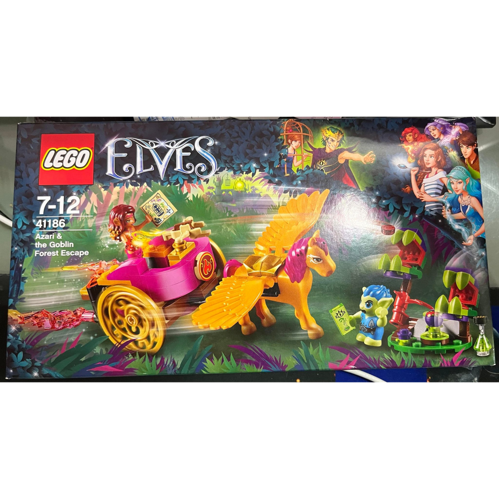 LEGO 樂高 41186 魔法精靈系列 阿薩莉與妖精森林逃生 | 蝦皮購物