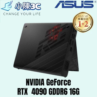 rog xg mobile - 優惠推薦 - 2025年12月 | 蝦皮購物台灣