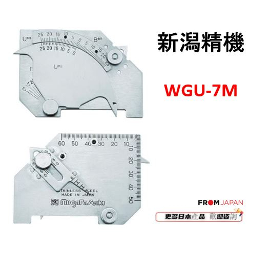 日本直送免關稅SK WGU-7M 日本新瀉精機 熔接規 焊道規 WGU-7M 銲接角度規 | 蝦皮購物