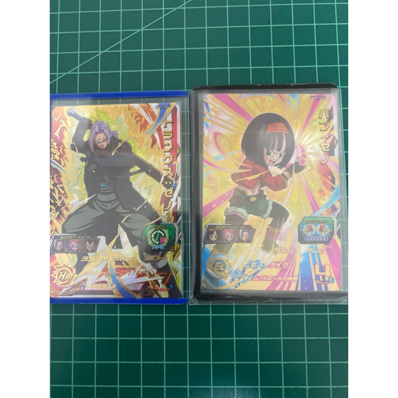 七龍珠英雄BMT1彈、四星卡（台版可刷）兩種一組 | 蝦皮購物