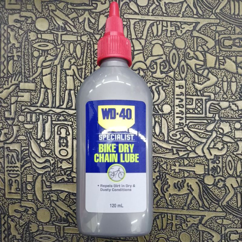 [美麗五金]WD-40 BIKE DRY CHAIN LUBE 乾式鏈條潤滑油 | 蝦皮購物