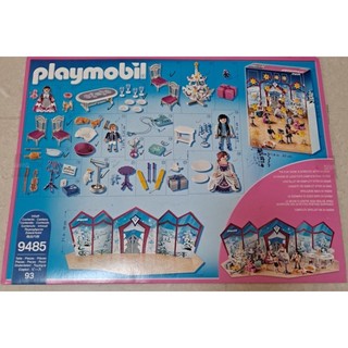 Playmobil 9485 聖誕降臨 (二手) | 蝦皮購物