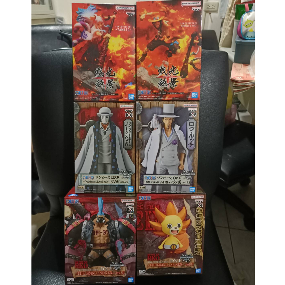 日版 金證 海賊王 航海王 DXF 和之國 武士喬巴 CP0 劇場版 RED 佛朗基 戰光絕景 大和 艾斯 便宜出清 | 蝦皮購物