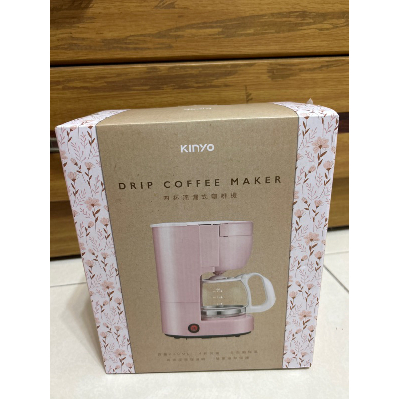 「快速出貨」 現貨 全新 KINYO CMH -7530 4人份 四杯滴漏式咖啡機 粉色 | 蝦皮購物