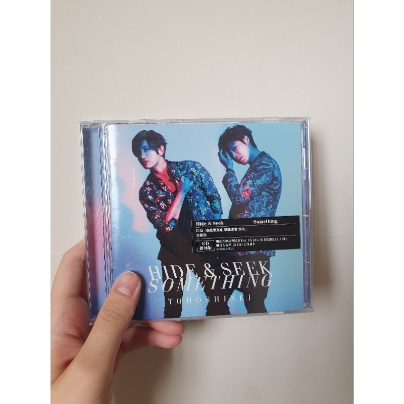🎵(二手）東方神起 日單 Hide & Seek / Something | 蝦皮購物