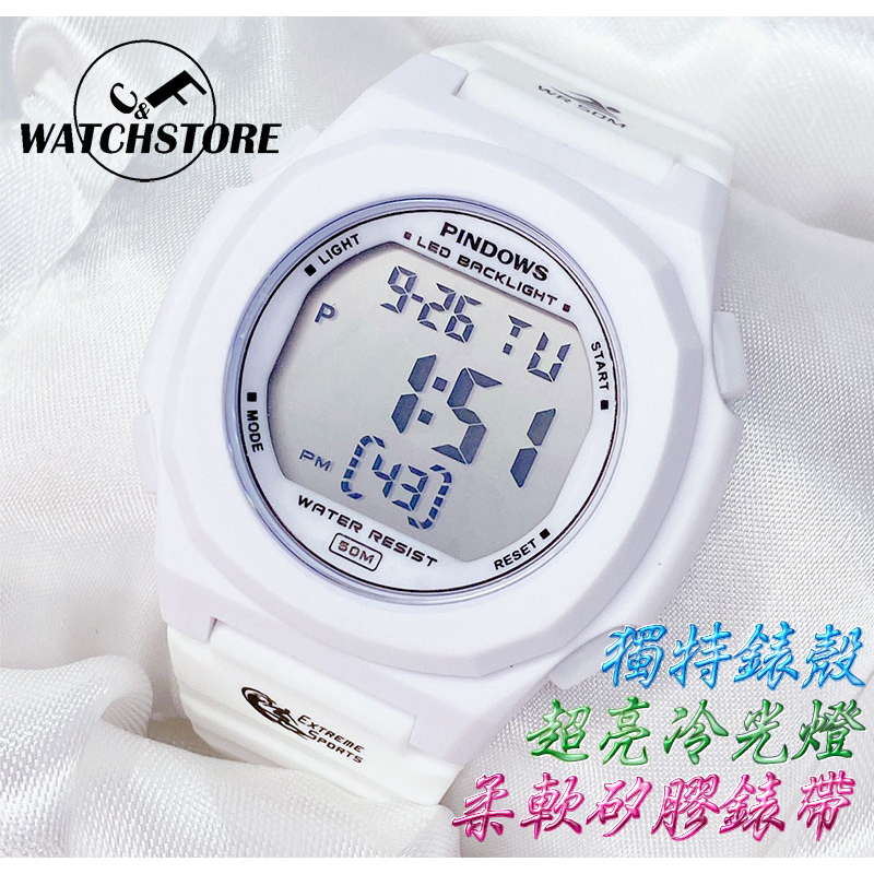 C&F 【Pindows】超柔軟矽膠錶帶 獨特設計多功能防水電子錶 PDS-8007 男表女錶小朋友 當兵用 | 蝦皮購物