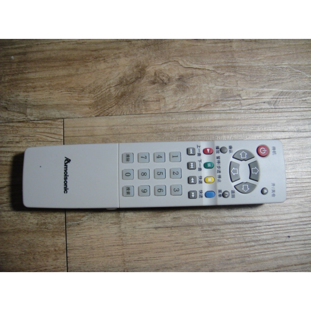 Amoisonic VURRC220 遙控器 | 蝦皮購物