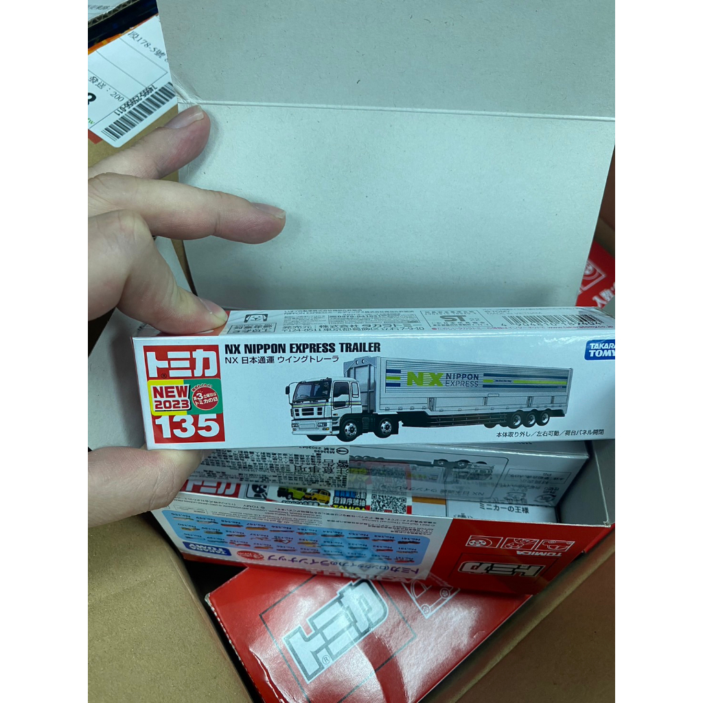 【合川玩具 】現貨 TOMICA 多美小汽車 經典長車 NO.135 NX 日本通運 拖車 | 蝦皮購物