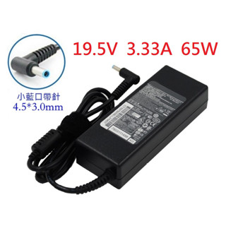 科諾 全新變壓器 適用HP TPN-C129 TPN-Q147 TPN-Q148 TPN-Q149 #G002B | 蝦皮購物