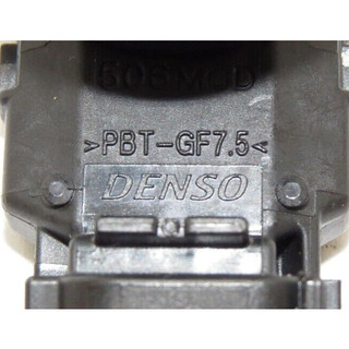 全新正品 現貨 停車輔助傳感器/超聲波傳感器 89341-71030 8934171030 適用於 豐田 HILUX | 蝦皮購物