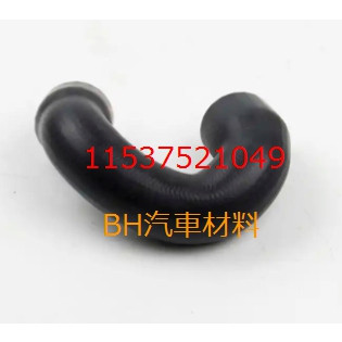 BMW E60 E63 E65 E70 E84 E87 E90 E93 熱水管 水泵浦-節溫器 11537521049 | 蝦皮購物