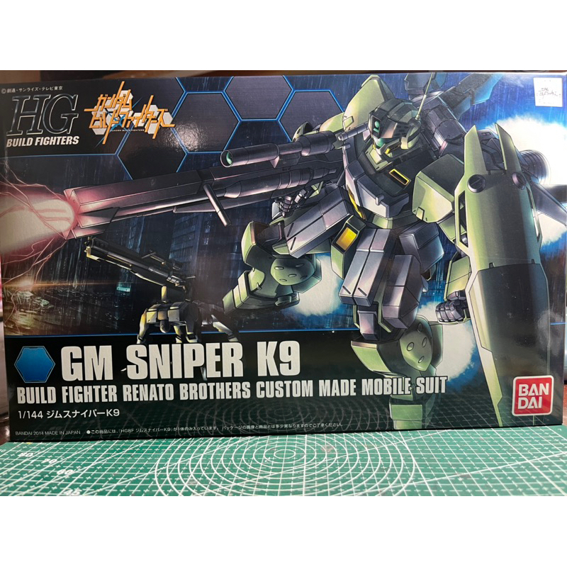 Bandai萬代 BUILD FIGHTER 鋼彈創鬥者 HGBF 1/144 GM SNIPER K9 狙擊型吉姆 | 蝦皮購物