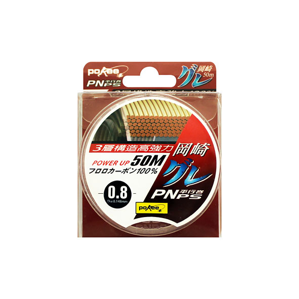 【川流釣具】POKEE 太平洋 岡崎 50M(透明) 碳纖線 卡夢線 子線 溪釣 池釣 | 蝦皮購物