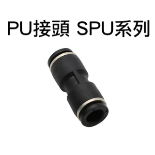 *嚴選五金*, 線上商店 | 蝦皮購物