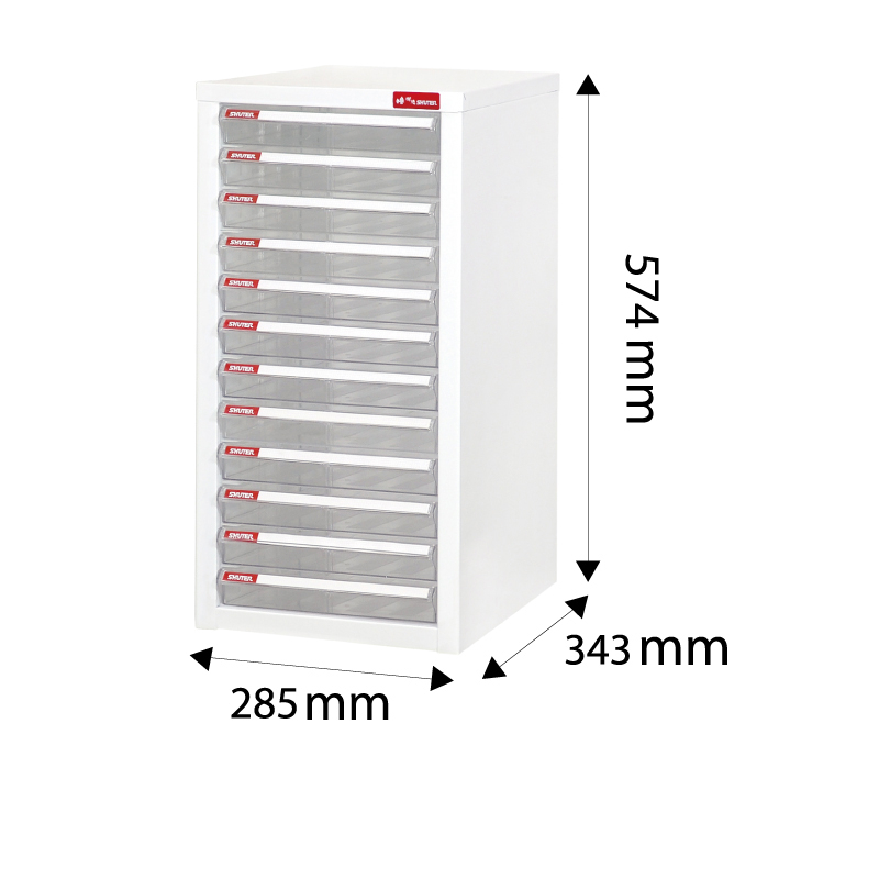 【樹德 SHUTER】 落地型樹德櫃 資料櫃 文件櫃 檔案櫃 密碼櫃 置物櫃 公文櫃 落地型櫃 落地排型櫃 效率櫃 | 蝦皮購物