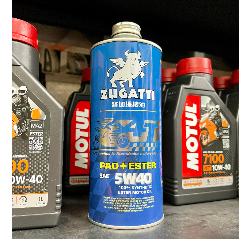 3罐+3條齒輪油【阿齊】ZUGATTI 路加堤 5W40 4T PAO + ESTER 酯類 全合成 機車機油 | 蝦皮購物