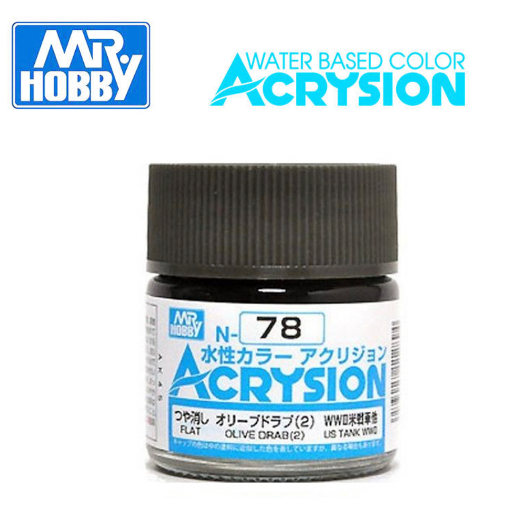 【鋼普拉】現貨 MR.HOBBY GUNZE 郡氏 GSI N-78 N78 水性漆 消光 橄欖綠色 模型漆 10ml | 蝦皮購物