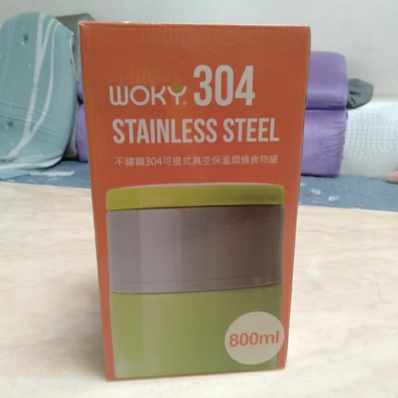 二手woky 304不鏽鋼保溫罐/可提式/金色 | 蝦皮購物