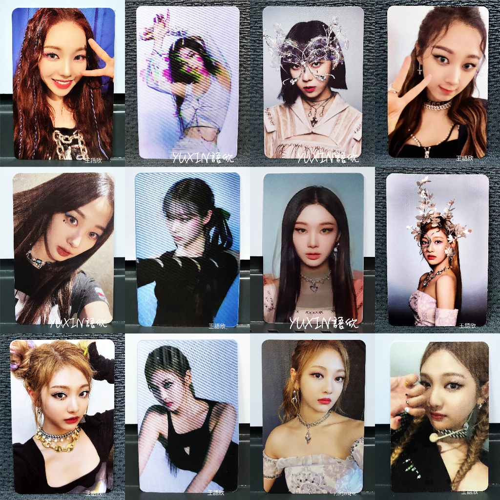 現貨 aespa 官方 小卡 迷你一輯 Savage 專輯 | 蝦皮購物