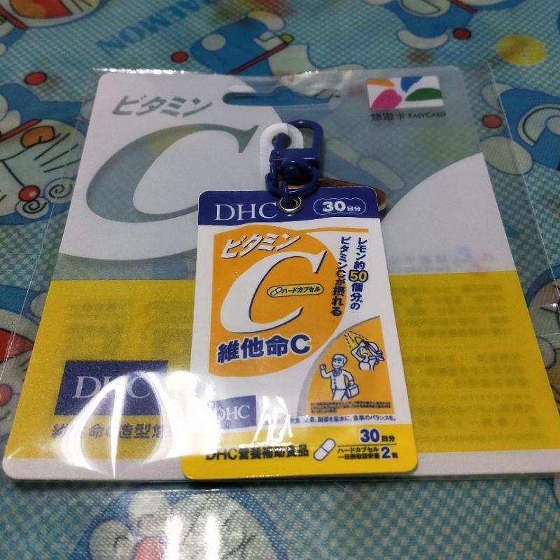 DHC 3D造型悠遊卡 (維他命C) | 蝦皮購物