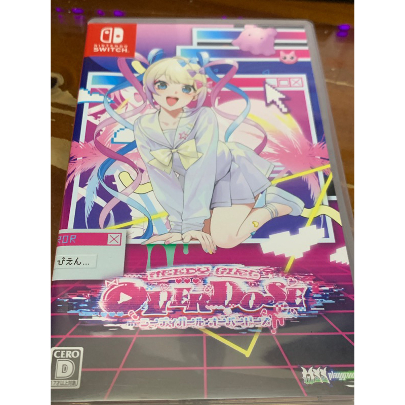 任天堂 Nintendo switch NS 主播女孩重度依賴 Needy girl overdose 日版 中文 | 蝦皮購物