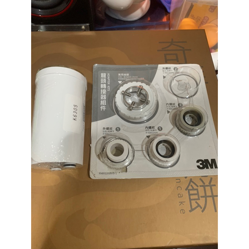 3M AC300龍頭式濾水器 濾芯一入 全新未拆封 | 蝦皮購物