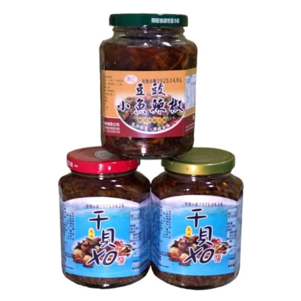 【免運＆現貨秒發】穎禎 干貝風味XO醬 小魚乾辣椒 380g SGS認證 不含防腐劑 炒菜 炒飯－【Just愛美食】 | 蝦皮購物