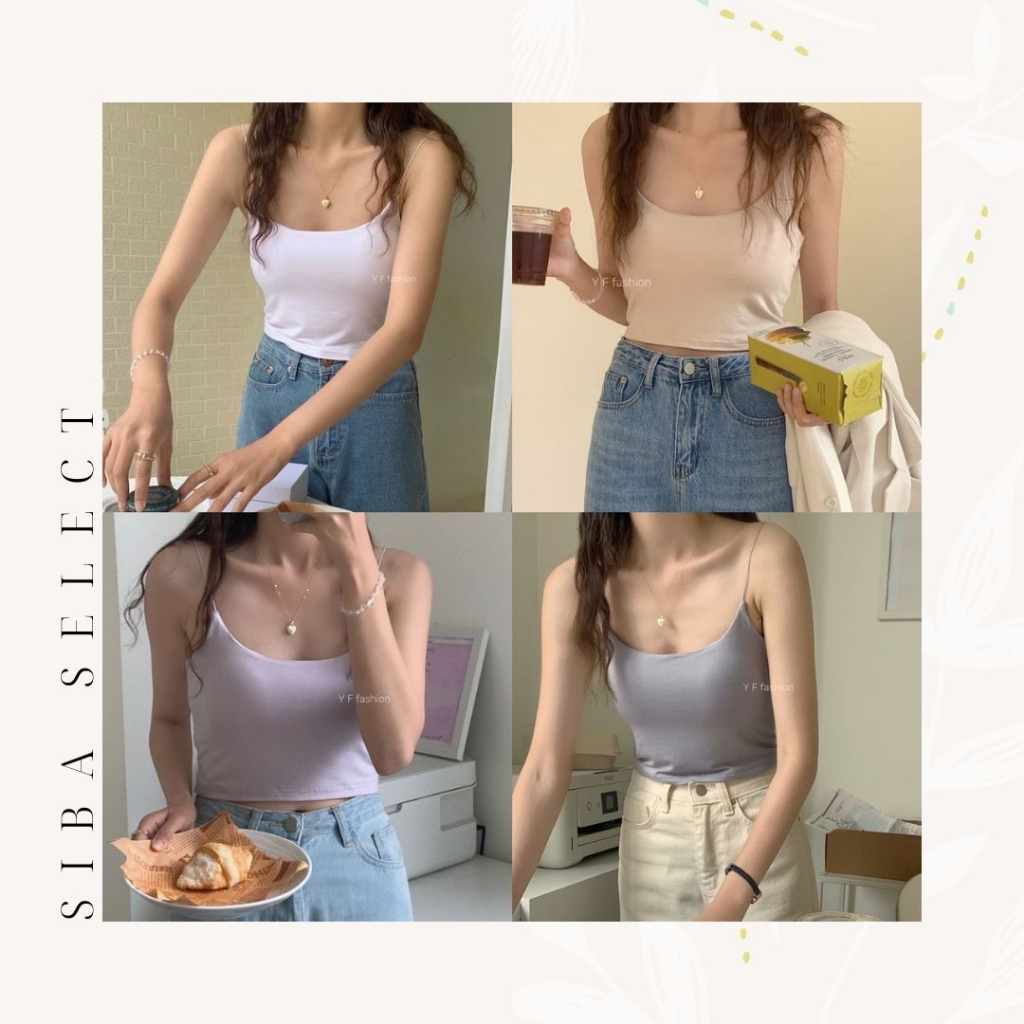 【SiBA Girl】YIFAN-8252 現貨 大推yifan家新款小可愛 末代爾棉細肩帶BRA 罩杯可拆 9A | 蝦皮購物