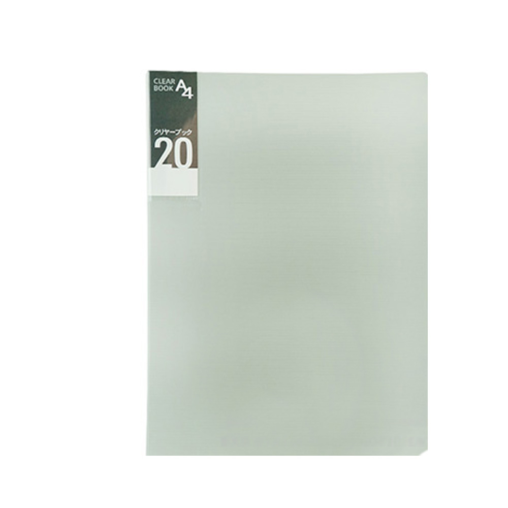 DATABUS︱誌揚 PP A4橫紋20入資料本【九乘九文具】資料夾 文件夾 資料收納 紙張整理 文書整理 文件 資料 | 蝦皮購物