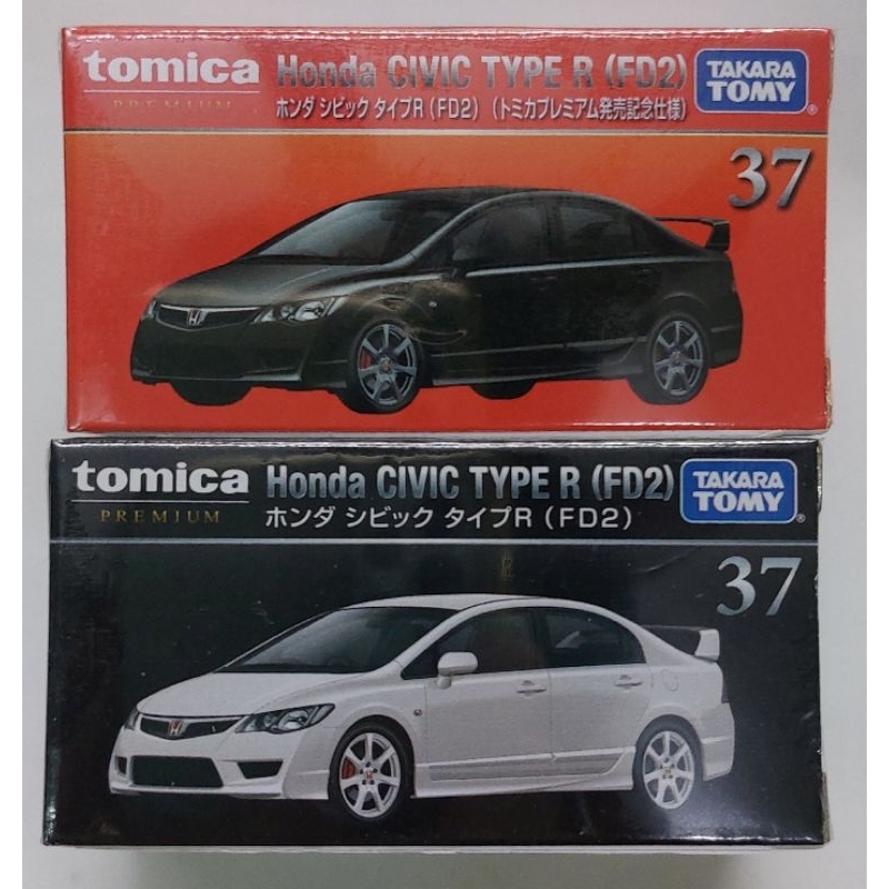 [洽興] TOMICA PRM37 本田Civic Type R(FD2) 多美小汽車 (一般色+初回色) | 蝦皮購物