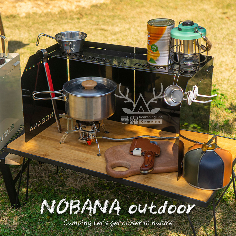 【台灣24H出貨】【尋露】CLS NOBANA折疊擋風板 桌面整理置物架 便攜式4片防風板 戶外廚房收納架(兩色任選) | 蝦皮購物