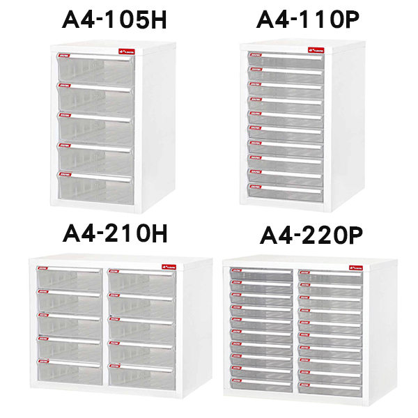 樹德SHUTER 桌上型樹德櫃 A4105H/A4110P/A4-210H/A4-220P 台灣製 運費請私聊小幫手 | 蝦皮購物