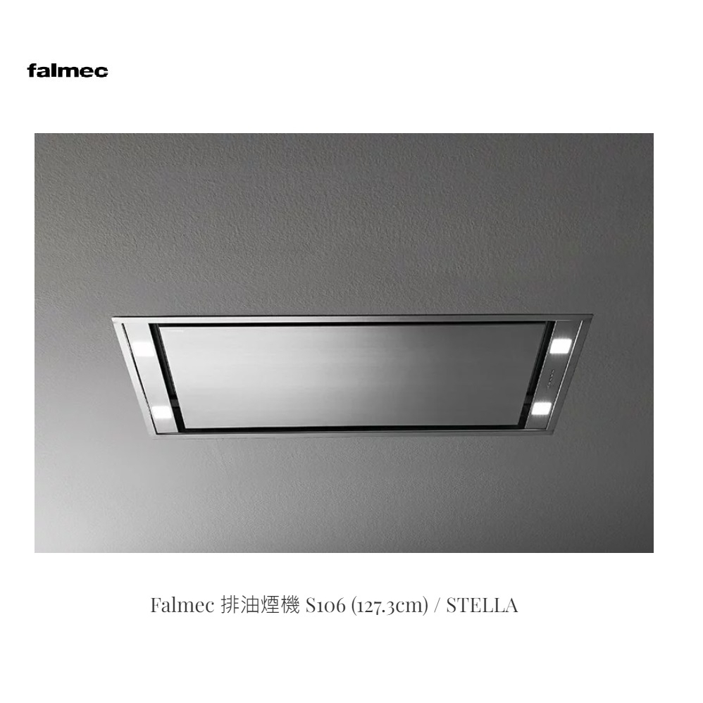 愛琴海廚房 義大利Falmec S106 STELLA 127.3cm 白色 吸頂式油煙機 不鏽鋼 原廠保固 | 蝦皮購物