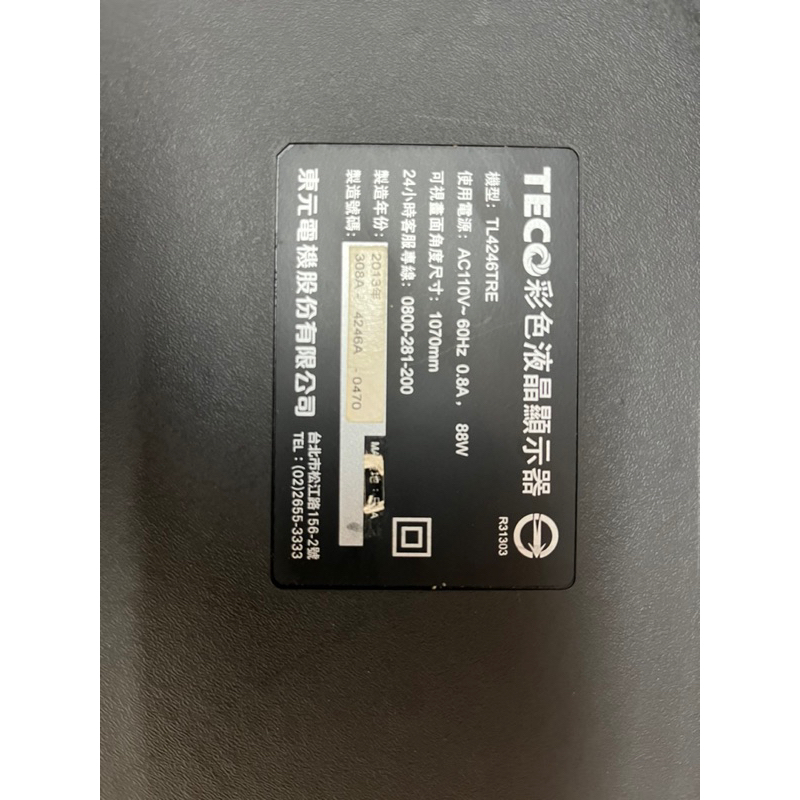 TECO東元42型液晶電視 TL4246TRE 邏輯板 | 蝦皮購物
